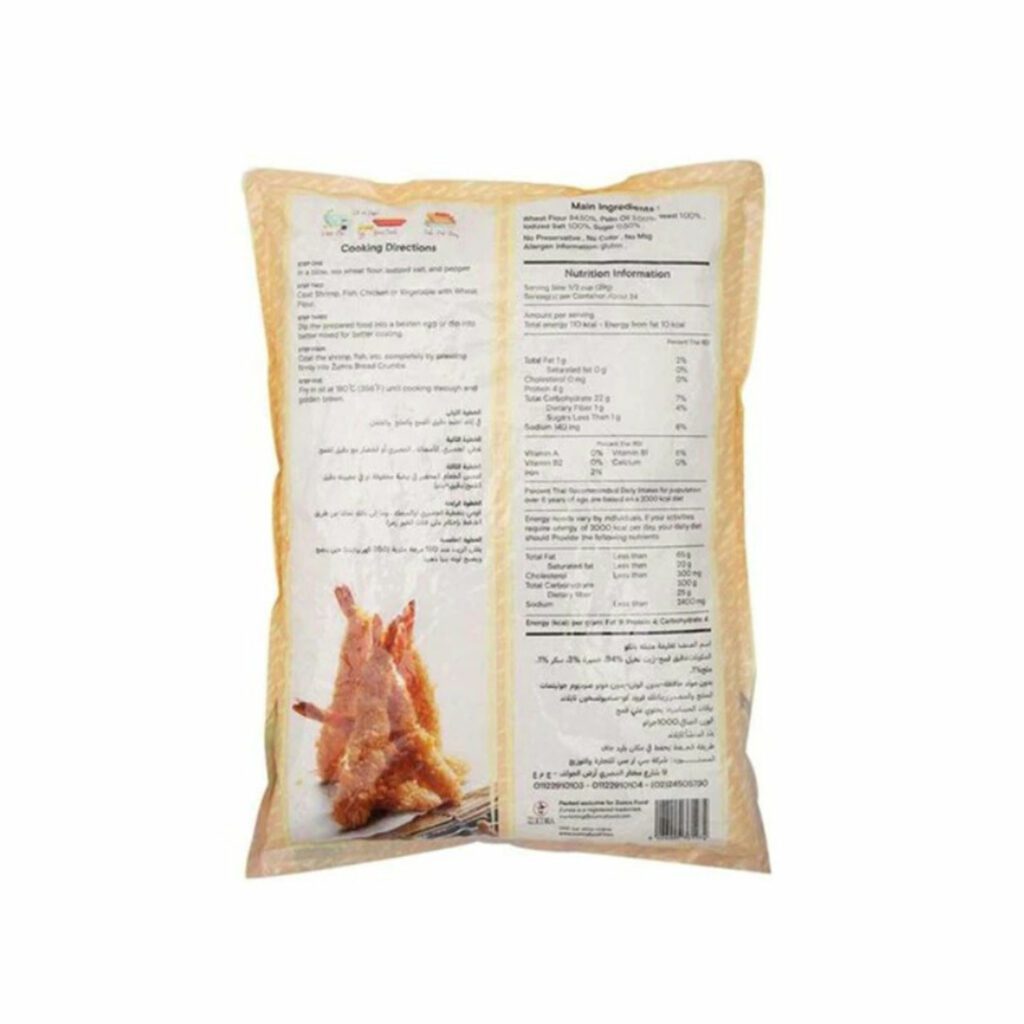 Zumra Panko Breadcrumbs - 200g - Maxim Food